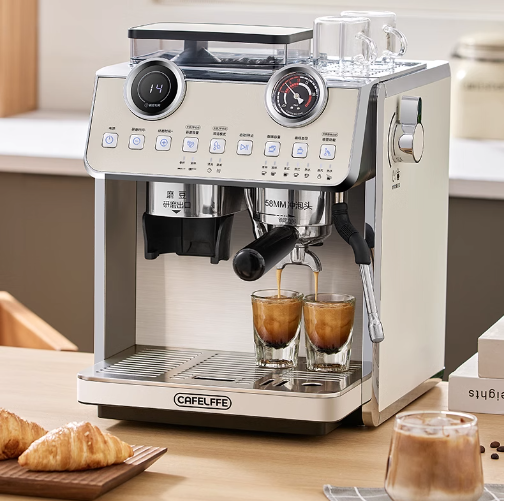 Cafelffe Official Store