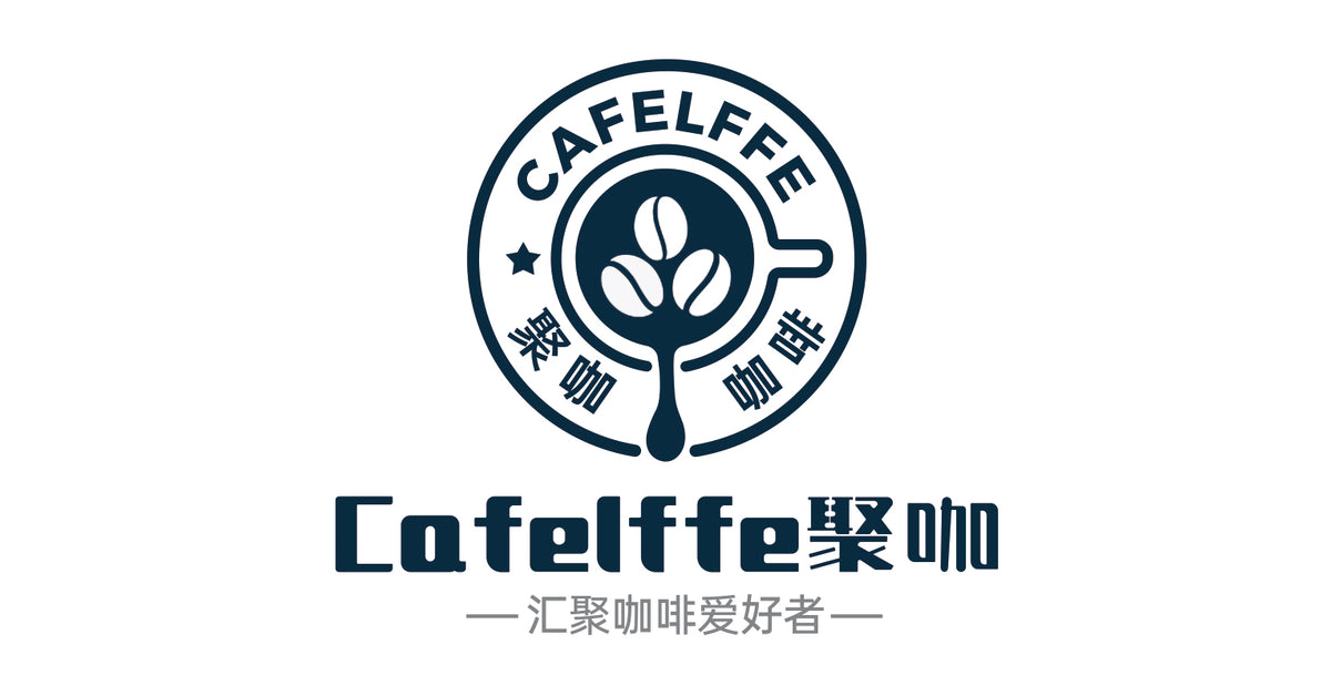 Cafelffe Official Store